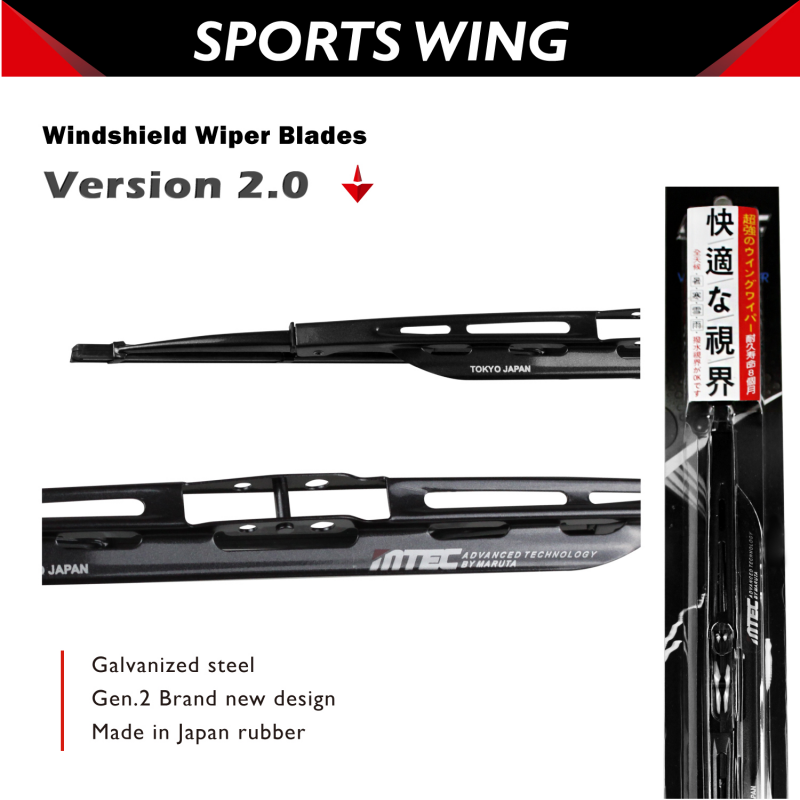 Version 2.0 Sports Wing Windshield Wiper Blades - APEX WANG'S CORPORATION