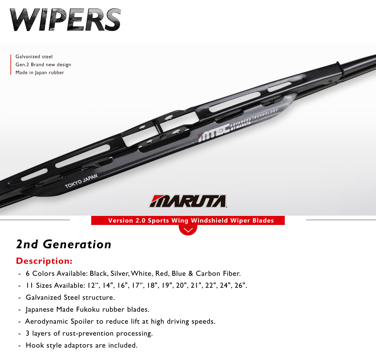 Version 2.0 Sports Wing Windshield Wiper Blades - APEX WANG'S CORPORATION